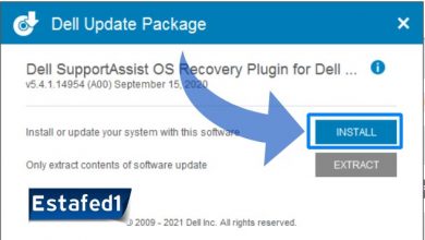 تحميل وتثبيت جميع التعريفات الأصلية لأجهزة ديل dell من الموقع الرسمي – estafed1