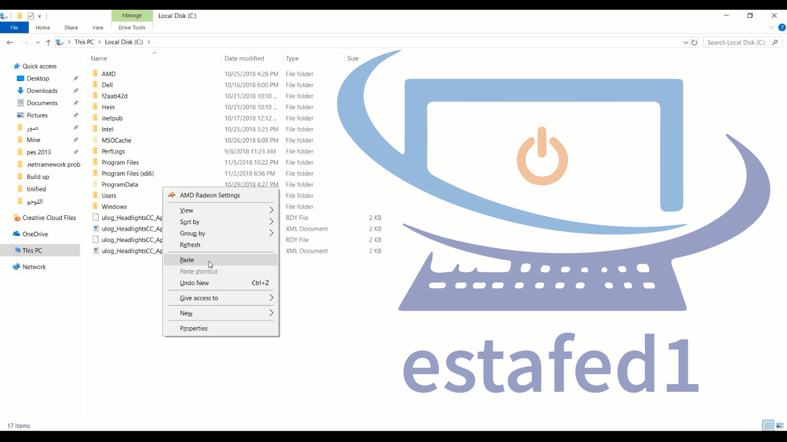حل مشكلة تثبيت net framework فى ويندوز 7 -8 -8.1 - 10 – estafed1
