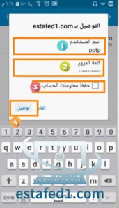 حل مشكلة هذا العنصر غير متاح في بلدك | متجر بلاي امريكي 2019 – estafed1