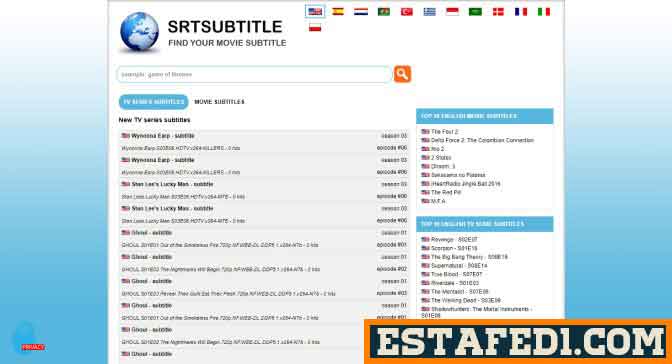 أفضل 15 موقع لتحميل ترجمة الافلام الاجنبية الى جميع لغات العالم – estafed1