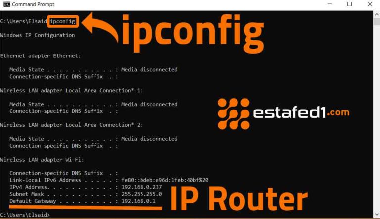 معرفة ip الراوتر أو الموديم والدخول إليه – estafed1