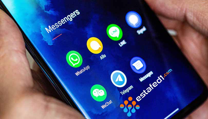 أسرار وخفايا مهمة عن برنامج تيليجرام يجب أن تعرفها – estafed1