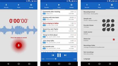 أفضل برنامج تسجيل مكالمات للأندرويد (10 تطبيقات) – estafed1