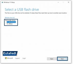 تثبيت ويندوز 11 (دليل تفصيلي) – estafed1
