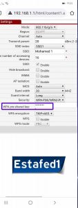 تغير باسورد الواي فاي(من الموبايل والكمبيوتر) – estafed1