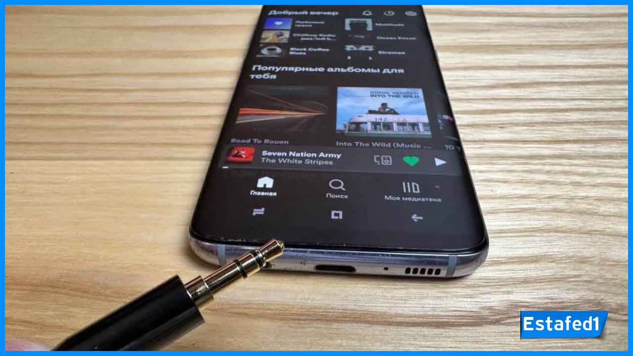 إزالة رمز السماعة من الهاتف (شرح شامل بالصور) – estafed1