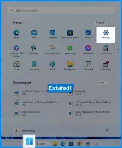 5 طرق تثبيت تعريفات ويندوز 11 وتحديثها لآخر إصدار – estafed1