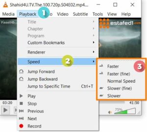 شرح تفصيلي برنامج VLC | مميزات رهيبة لا يعلمها أحد – estafed1